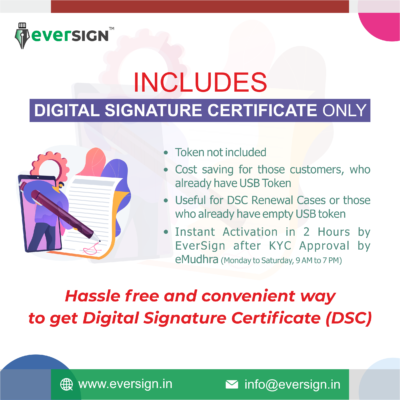 VSign (Class 3 Combo DSC) Digital Signature Certificate + Encryption - Organization - For 2 ...