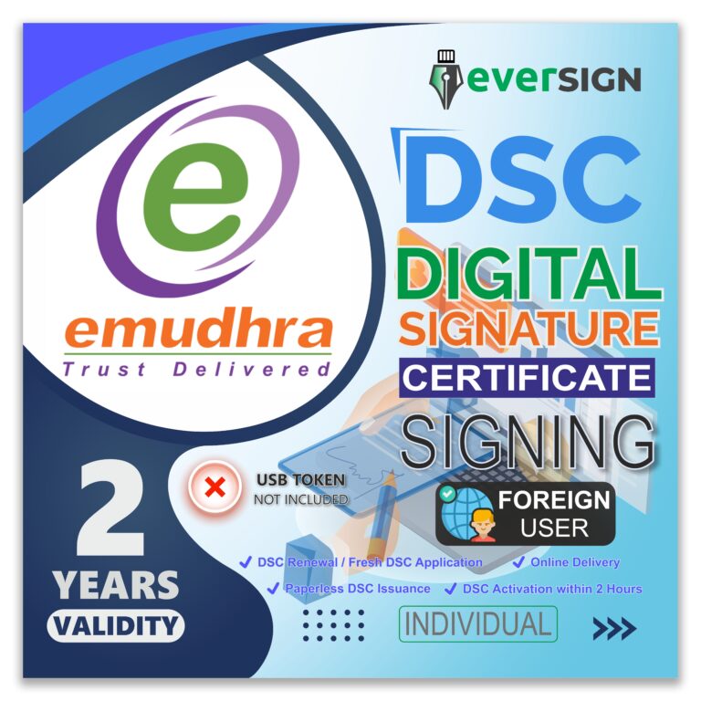 How to Add Digital Signature Certificate (DSC) for Trademark eFiling