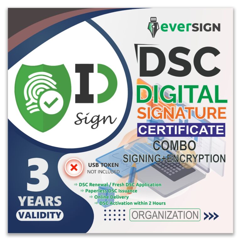 How to Register DSC for E-Tendering on CPP and eProcurement Portals ...