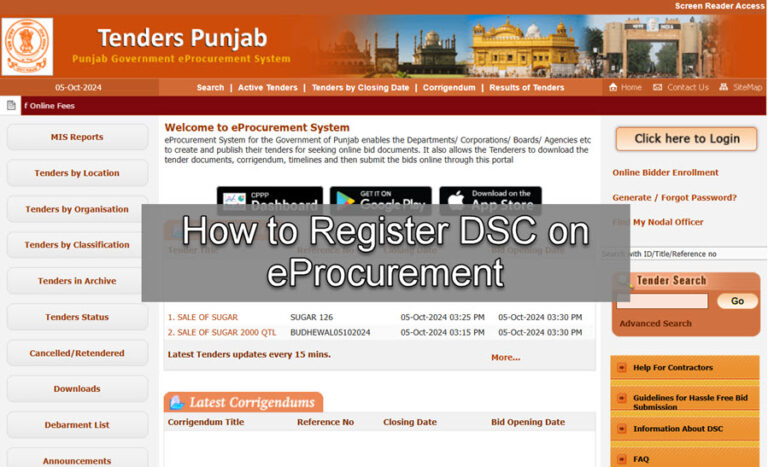 How to Register DSC for E-Tendering on CPP and eProcurement Portals ...
